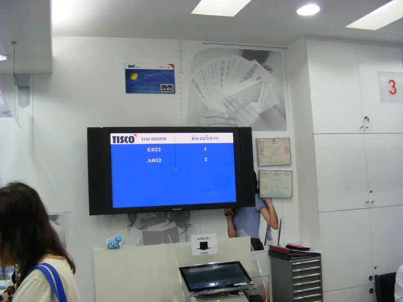 Area Tisco Branch - Pay It Forward